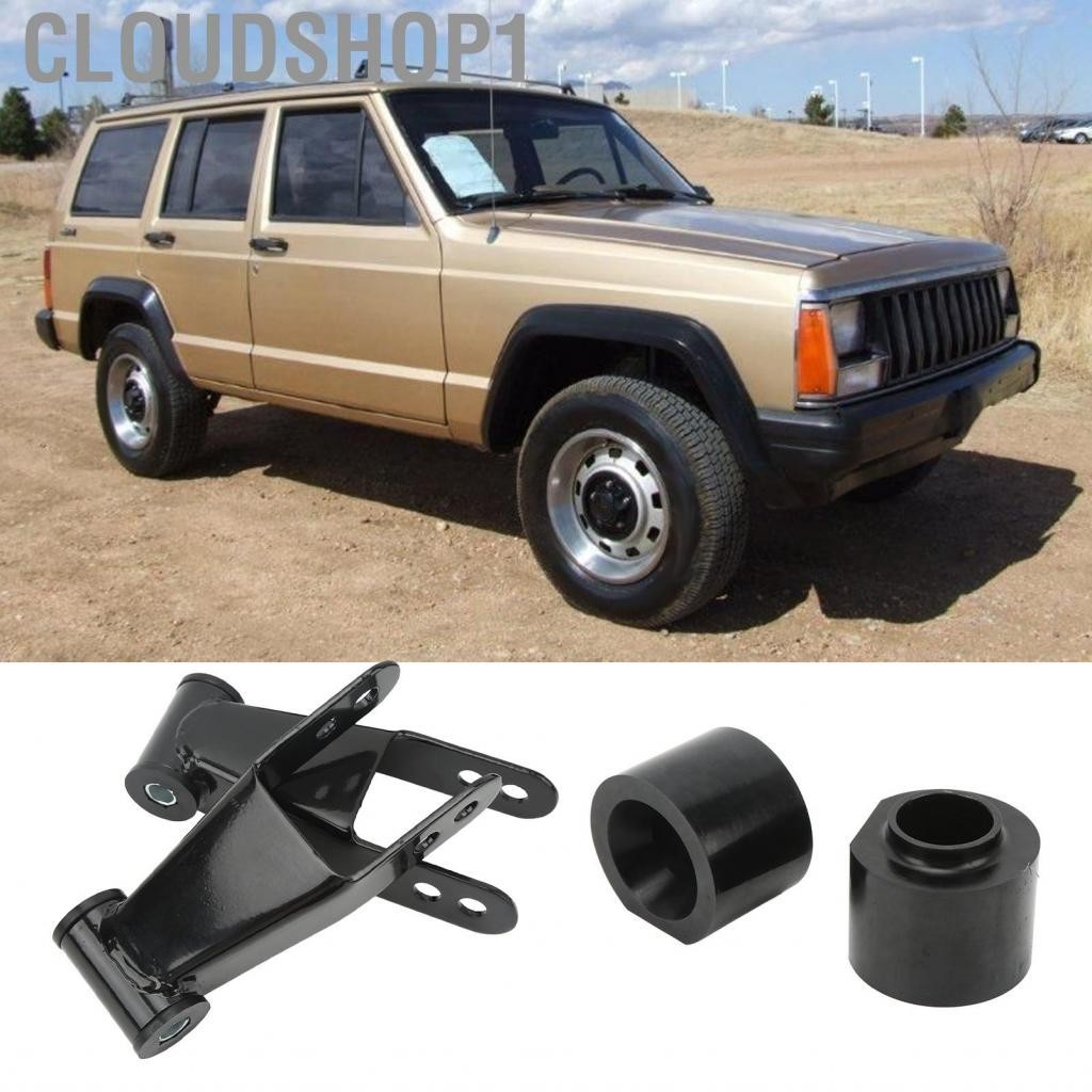 Cloudshop1 Rear Suspension Lift Kit Shackles 3in Front 2in Reduce Rake ...