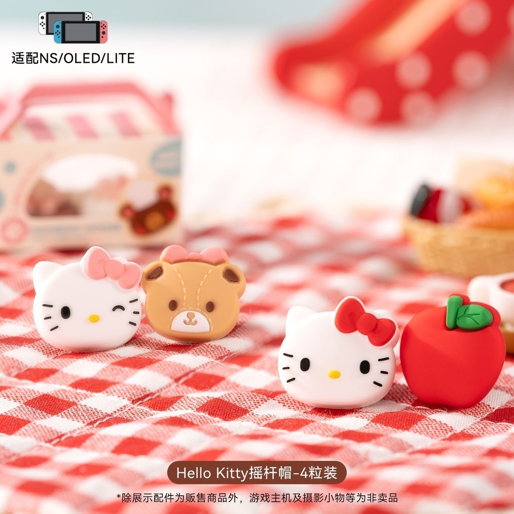 Geekshare Sanrio Hello Kitty Themed เคสป้องกันสําหรับ Nintendo Switch ...