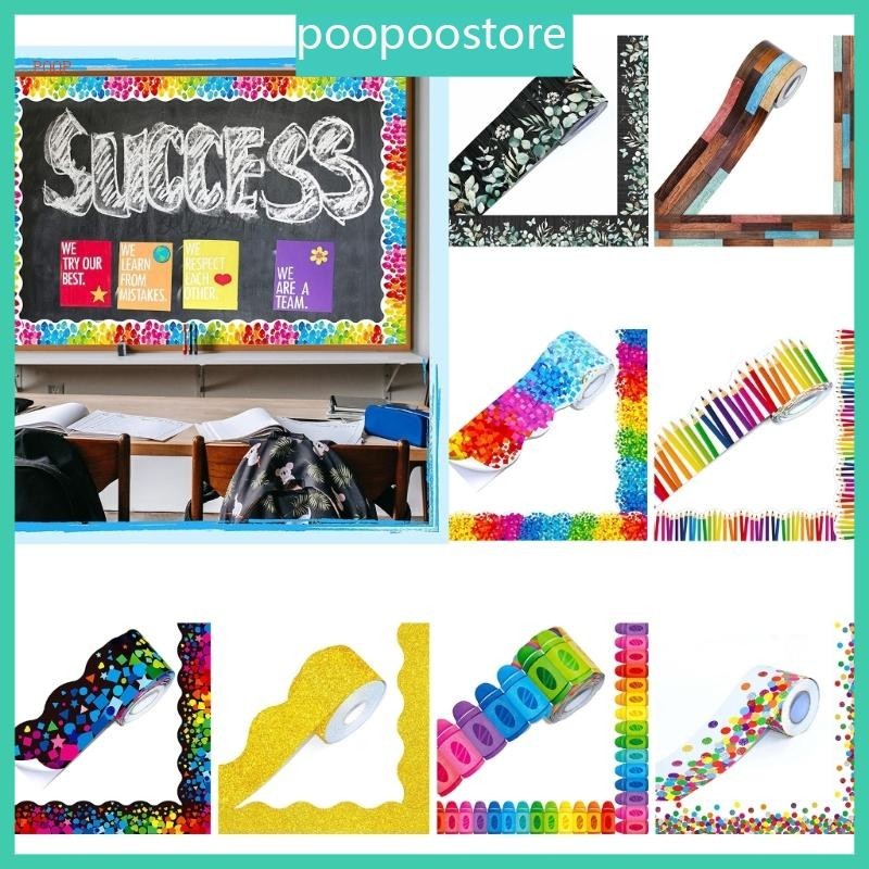 Poop Bulletin Border สีสัน Border Decors Bulletin กระดาษขอบสําหรับกระดา ...