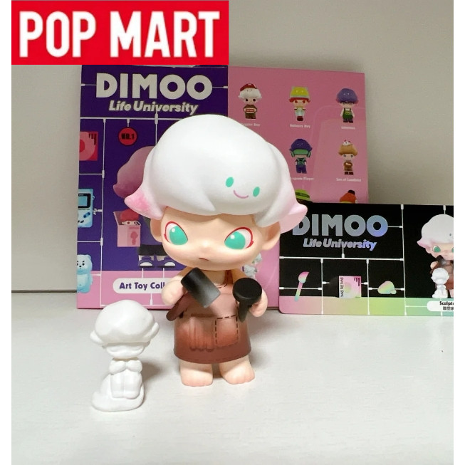 Pop MART Dimoo Life University Series Hidden Dimoo Sculptor Secret ...