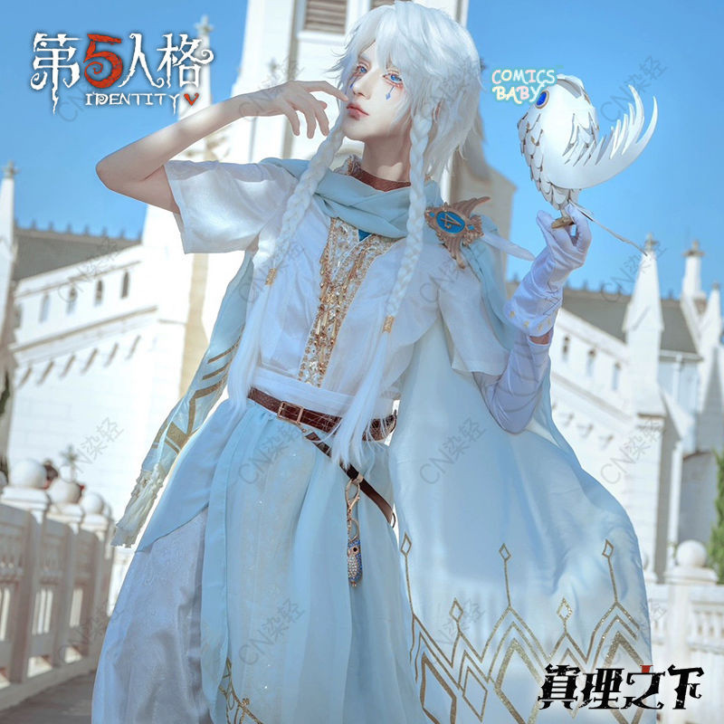 Identity V under the truth Eli Clark Seer cosplay Costume คำพยากรณ์สี ...