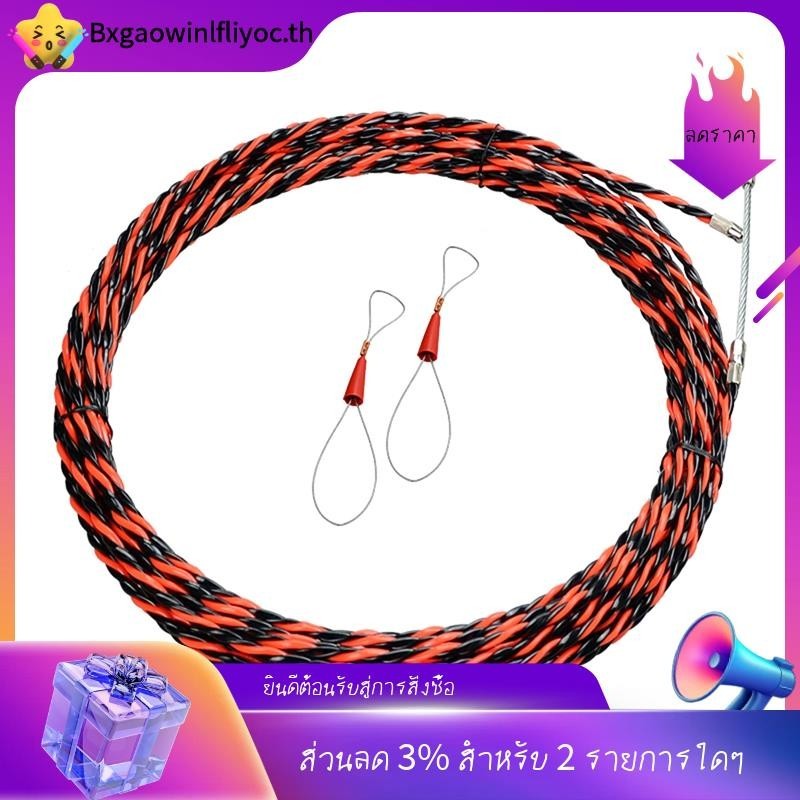 [ในสต็อก] Electrician Threader ชุดเครื่องมือสายเคเบิลเครื่องมือตะกั่ว ...