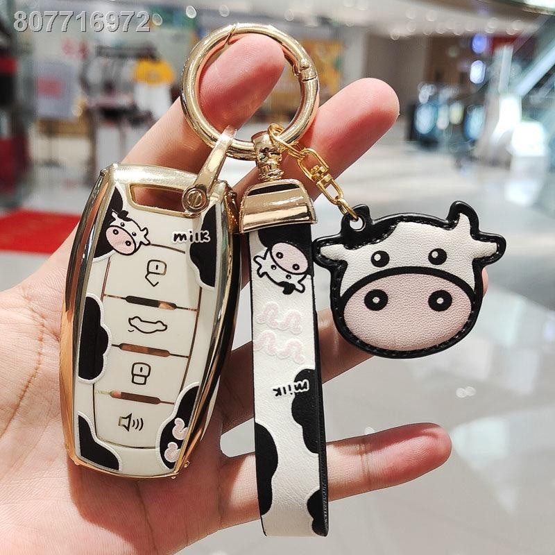 【2022 Haval H6 NEW】 ชุดกุญแจ Haval h6 m6 Harvard f7 สุนัขตัวใหญ่ x กระต่ายแดง h9 รุ่นกระแสน้ำ ...