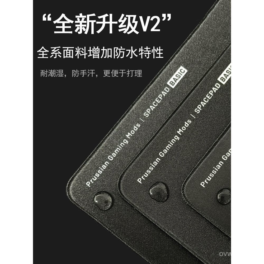 แผ่นรองเมาส์ Spacepad Prussia V3 ที่เป็นมิตรต่อผิว ผิวหยาบละเอียดพิเศษ ...