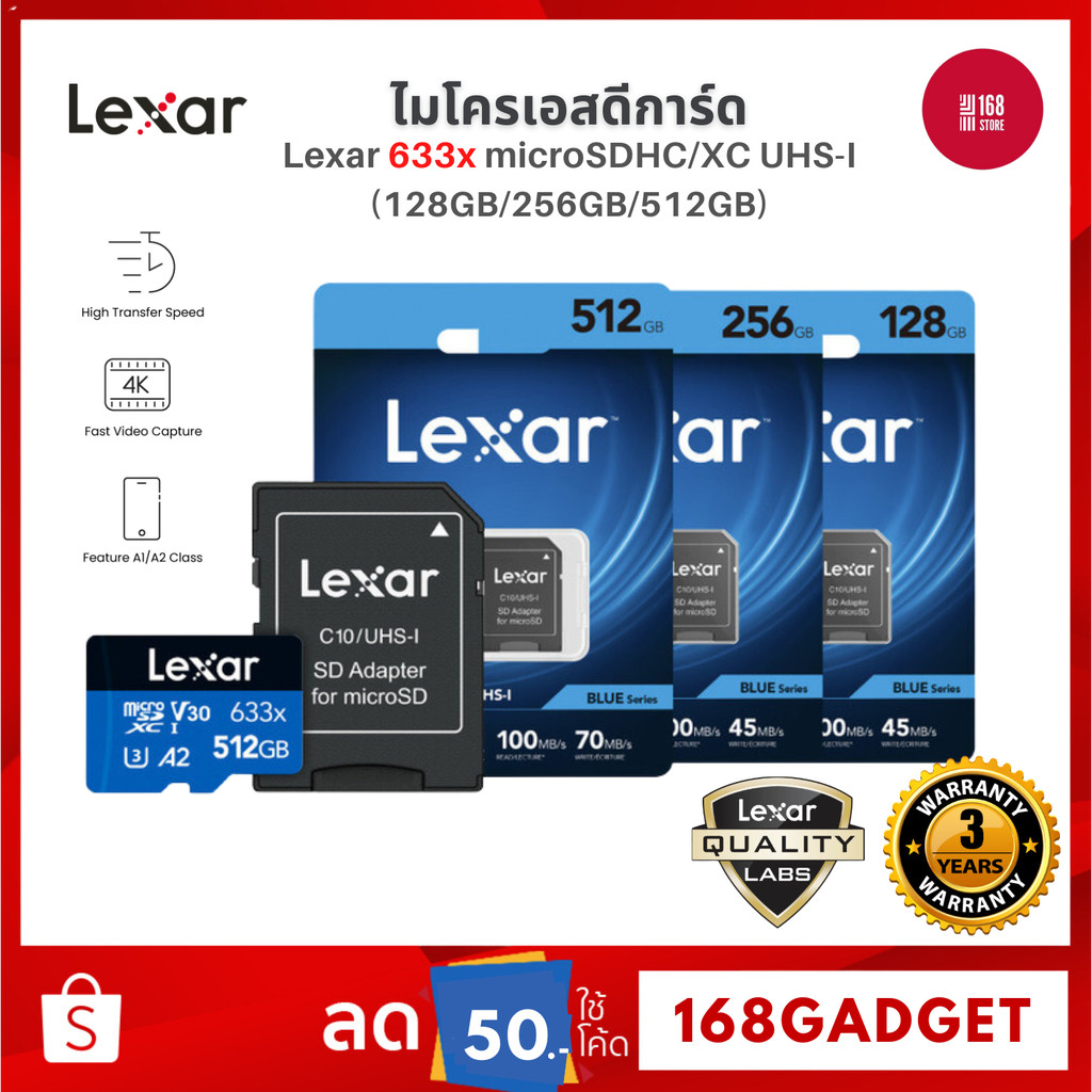 Lexar MicroSD 633x 128GB/256GB/512GB UHS-I U3 V30 (ไมโครเอสดีการ์ด) มี ...