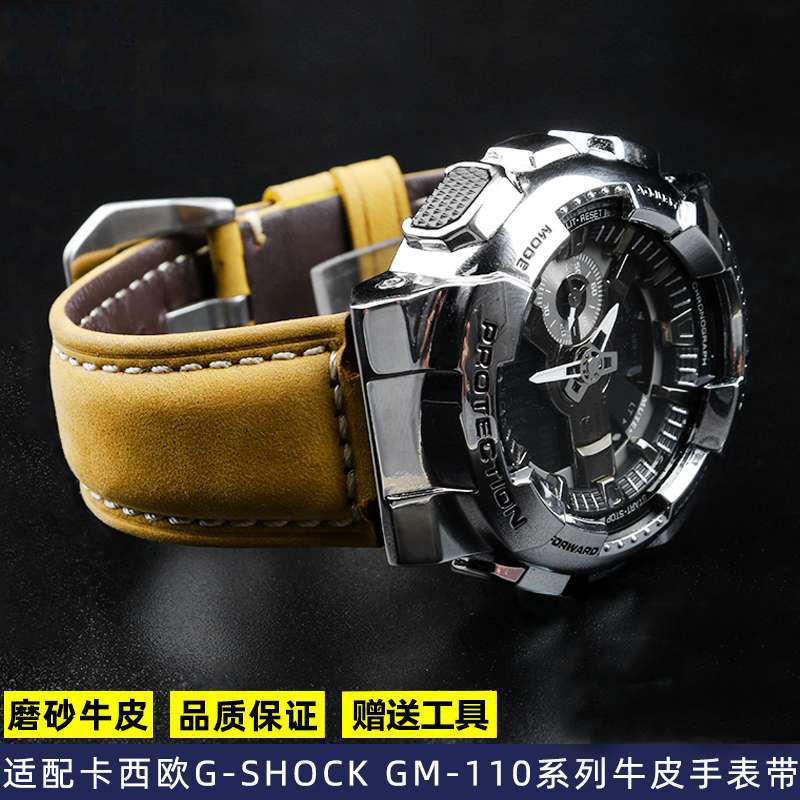 สายนาฬิกา Casio ปืนใหญ่เหล็กขนาดเล็ก GM110-1A GM2100 DW5600 Series ดัดแปลงสายนาฬิกาหนังแท้ ...