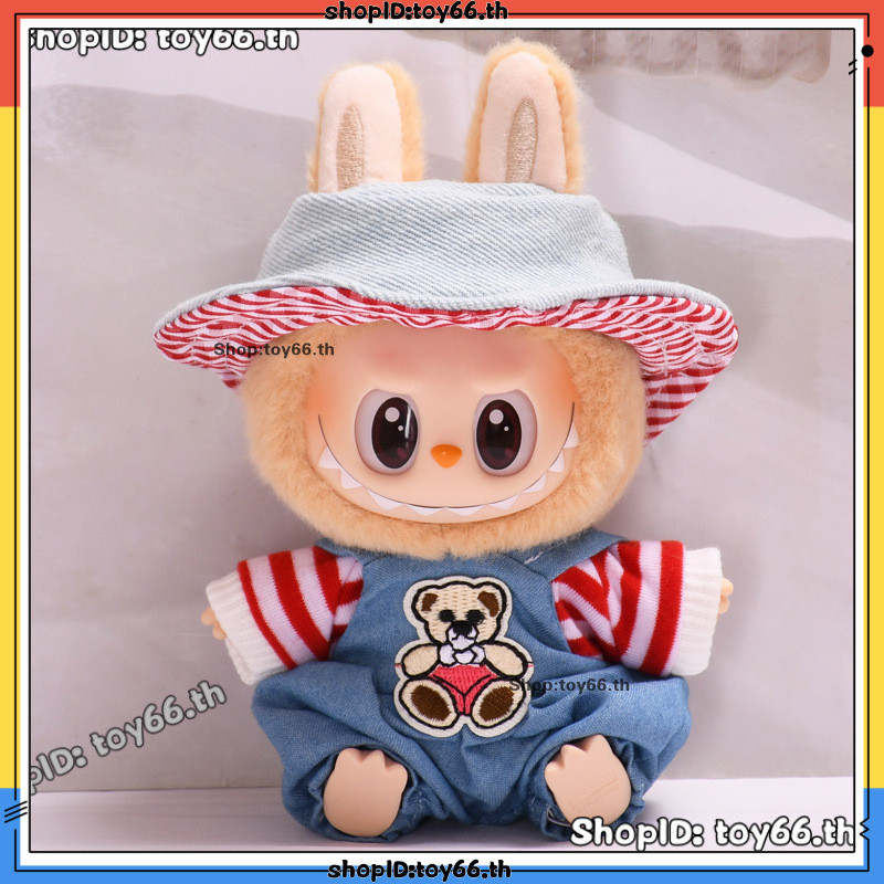 15 ซม. 17 ซม. เสื้อผ้า Labubu Macaron V1 V2 Baby Three V3 Mini Baoao ...