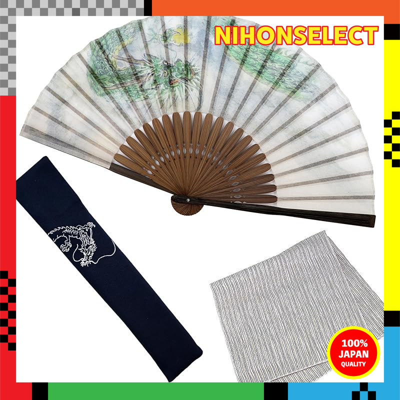 Stylish Men's Folding Fan Set with Carrying Pouch and Handkerchief ...
