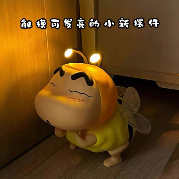 ชินจัง ชินจังโมเดล Crayon Shin-Chan Bee Night Light เครื่องประดับโคมไฟ ...