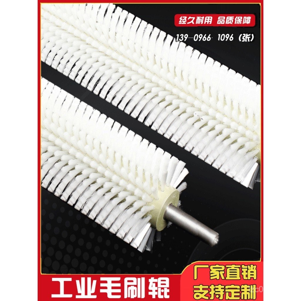 เครื่องทำความสะอาดลูกกลิ้งแปรงอาหารแก้วลูกกลิ้งแปรงแปรงขัดอุตสาหกรรม ...