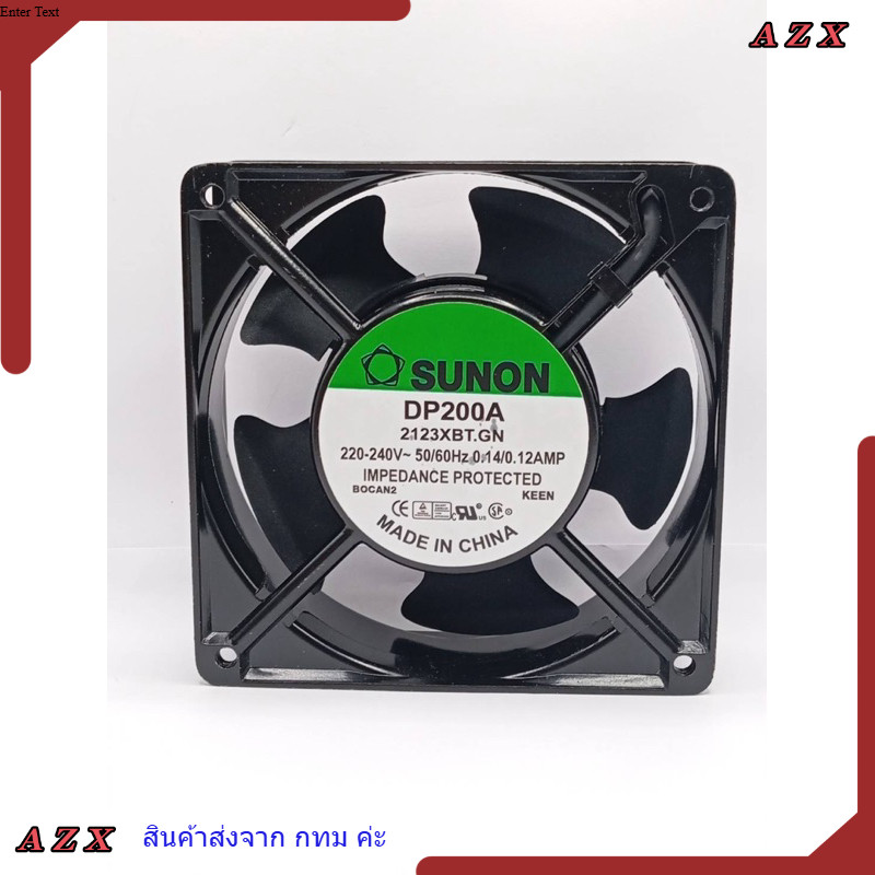 ใน กทม SUNON DP200A พัดลม120*120 4 1/2 ขนาด 2123XBT.GN 220-240V~ 50/60Hz 0.14/0.12AMP | Shopee ...