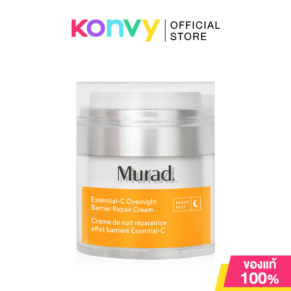 Murad Essential-C Overnight Barrier Repair Cream 50ml มูราด มอยเจอร์ไรเซอร์บำรุงผิว. | Shopee ...