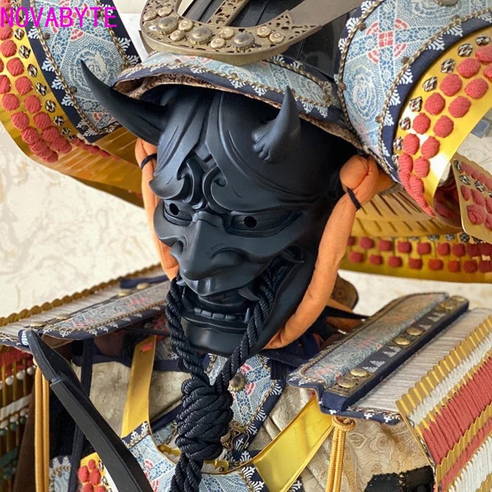 Novabyte ญี่ปุ่น Prajna Latex หน้ากาก, Horns Ghosts Face พร้อมเชือก ...