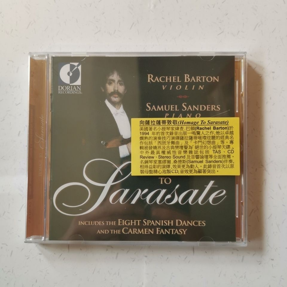 F008 Rachel Barton Samuel Sanders Homage To Sarasate CD Album 1994 คลาสสิก A0428 | Shopee Thailand