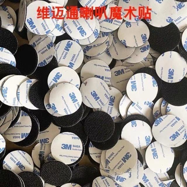 Vimaton หมวกกันน็อคชุดหูฟังบลูทูธลําโพง Velcro Aiqile Xingsena Cardo ...