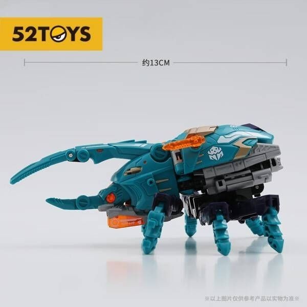 52toys Beast Box Series Breeze ยาว Halberd กระเป ๋ าใหญ ่ Bug Amoeba ของเล ่ นประกอบรุ ่ น ...