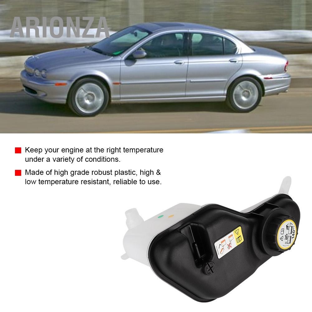 ARIONZA C2Z13764 Coolant Recovery RESERVOIR Expansion TANK CAP Fit ...