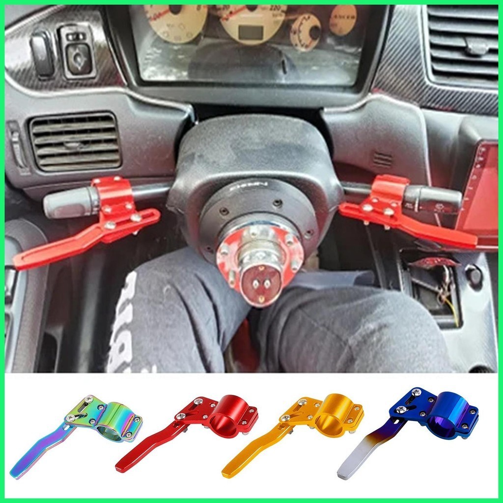 รถเลี ้ ยวสัญญาณขยายพวงมาลัย Turn Rod ตําแหน ่ ง Extender โลหะรถจัดแต ่ ...