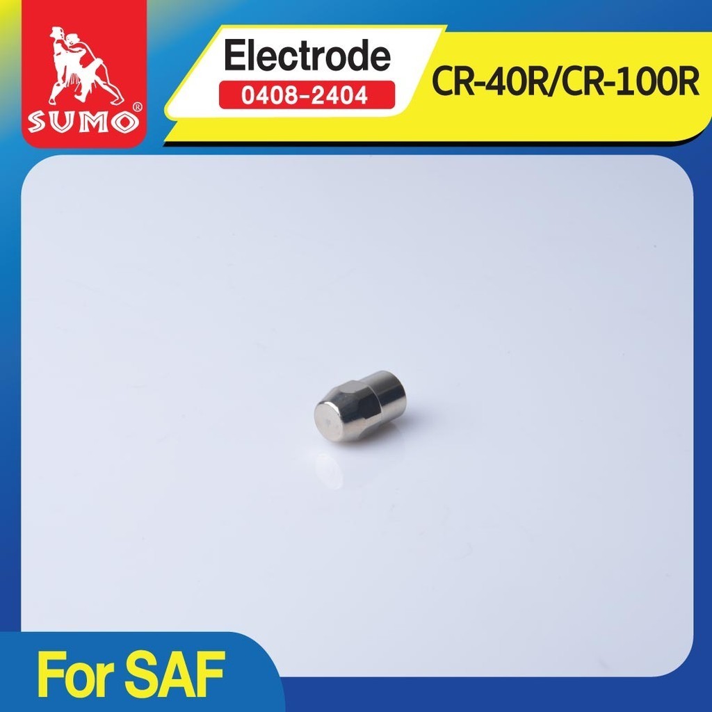 Electrode 0408-2404 SUMO CP-40R/CR-100R (SAF) แท่งอิเล็กโทรดสำหรับนำไฟฟ้า | Shopee Thailand