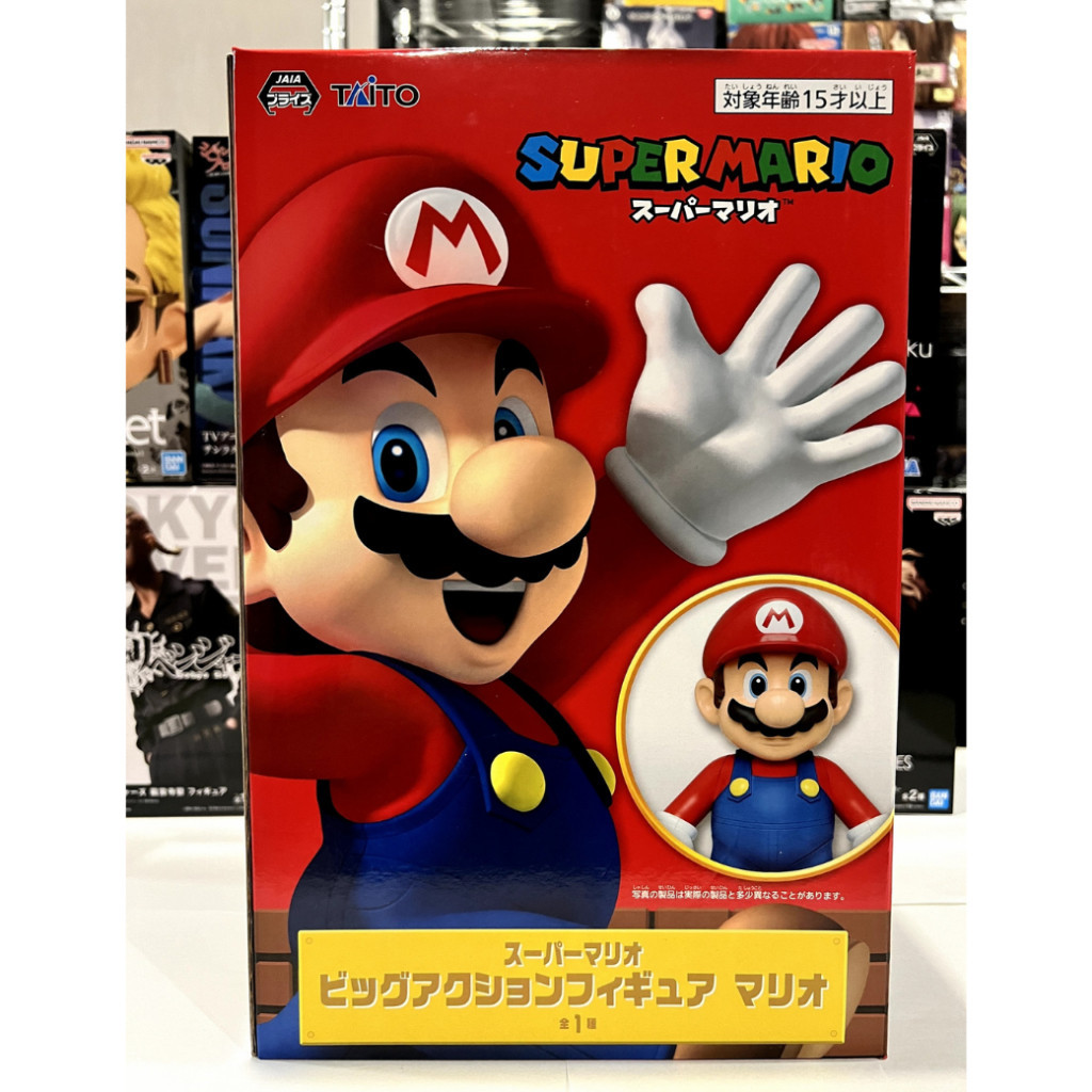 [พร้อมส่ง] Super Mario Brothers Mario Big Action Figure Mario Taito ...
