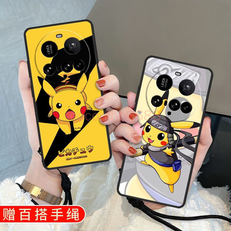 เคสโทรศัพท์ Xiaomi 15 Ultra Xiaomi 15ultra 14Ultra การ์ตูน Pikachu กันกระแทกที่กําหนดเองเคส ...
