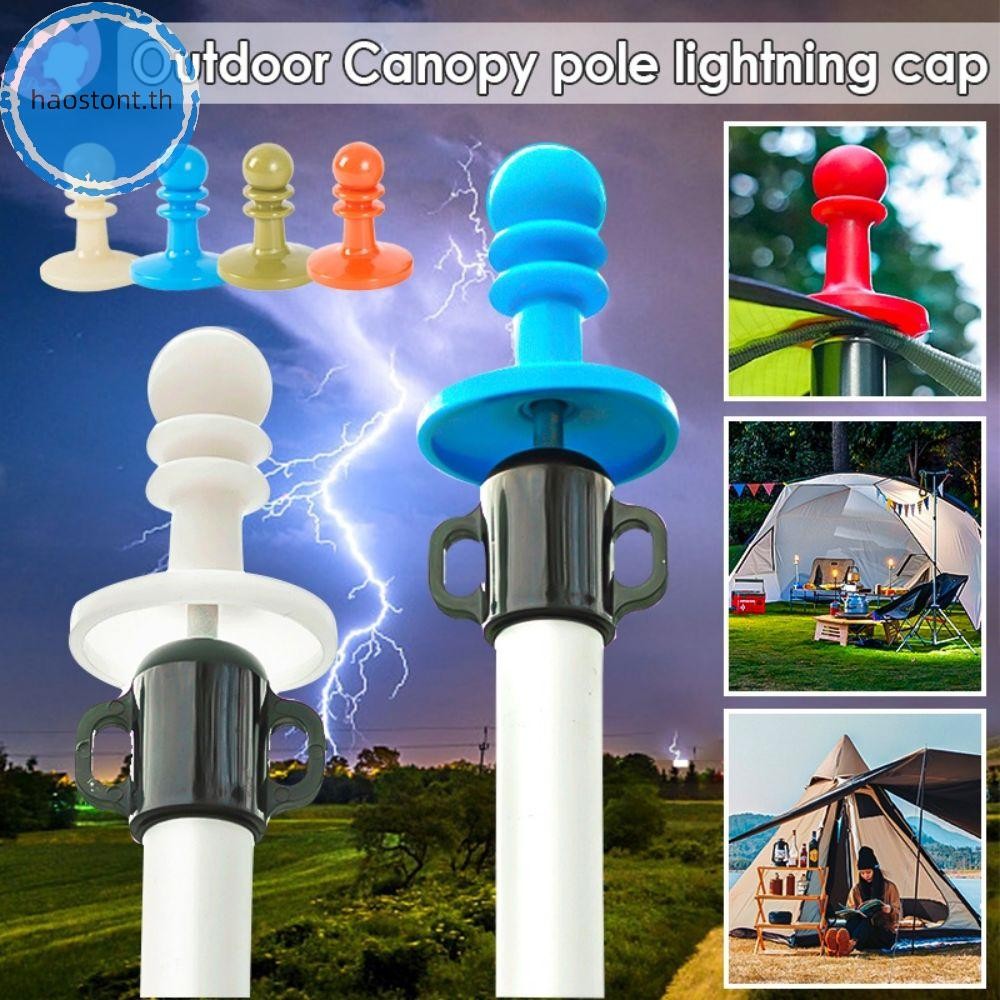 Haostont Lightning Proof Cap Camping เต็นท์เสากันสาด Rod Support Bar ...