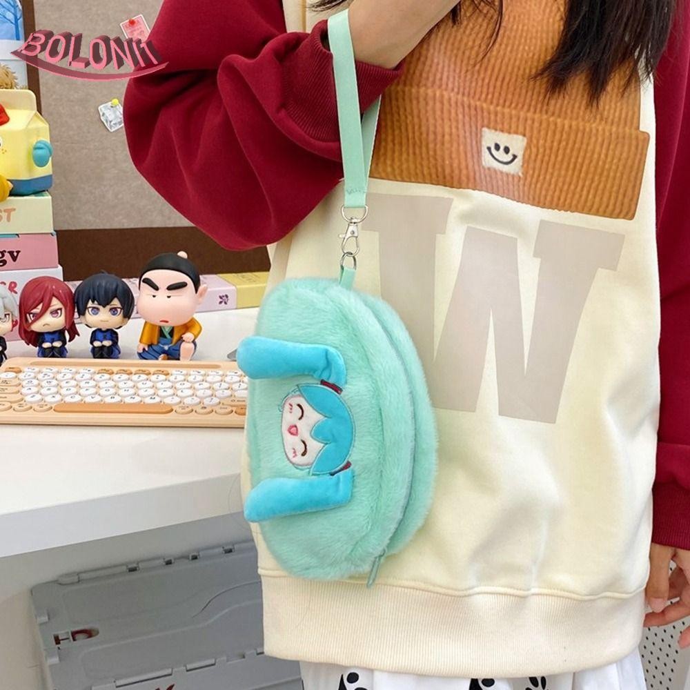 กระเป๋าตุ๊กตา BO Capybara, กระเป๋าสตางค์นุ่ม กระเป๋า Hatsune Miku ...