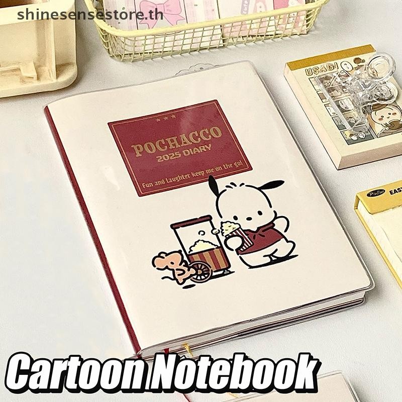 Shine 2025 Diary Schedule Planner การ์ตูน Sanrio Pochacco Notebook ...