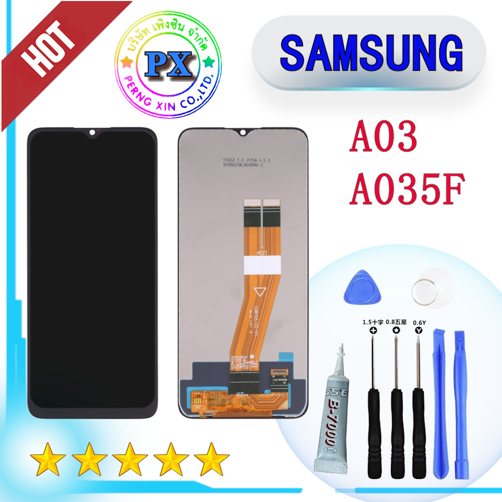 หน้าจอ Samsung GALAXY A03 A035F จอพร้อมทัชสกรีน จอ+ทัช lcd display for ...