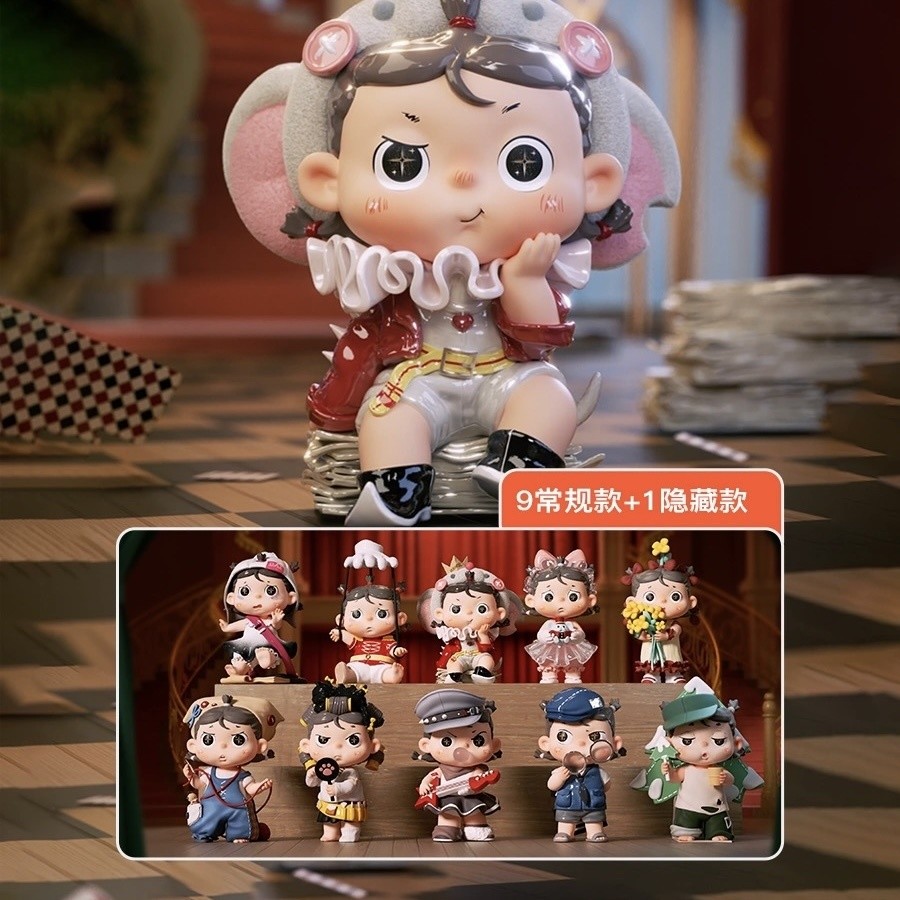 Heyone Detective Daisy Studio Lost Series ของเล่นศิลปะของแท้อย่างเป็น ...