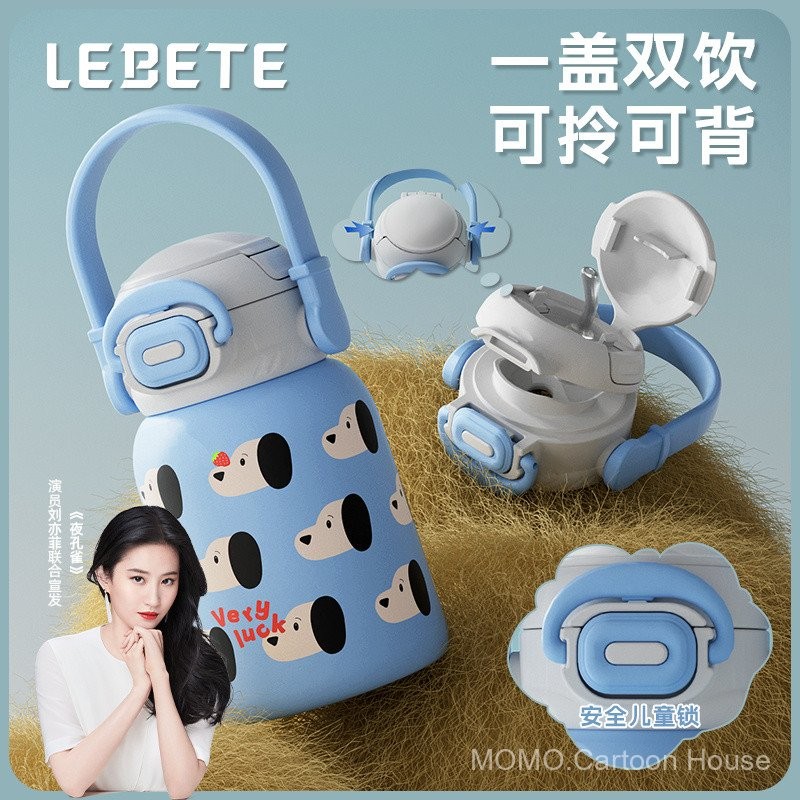 Libed กระติกน้ำร้อน316เด็กสแตนเลสมูลค่าสูงหญิงถ้วยดูดน้ำแบบพกพาน่ารัก ...