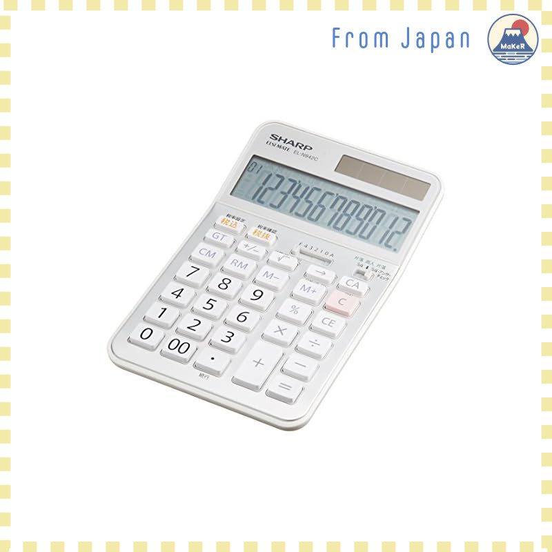 SHARP Practical Calculator Antibacterial Nice Size Type EL-N942CX/ From ...
