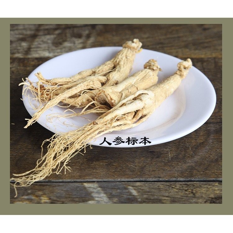 วิทยาศาสตร์และเครื่องมือการศึกษา ตัวอย่างทางการแพทย์อื่นๆ การแสดงยา ...