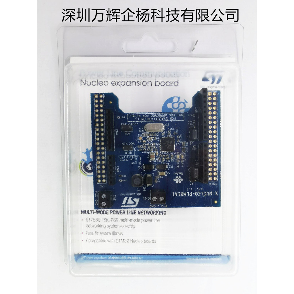 ในสต็อก X Nucleo Plm01a1 บอร์ดพัฒนาที่จัดส่งในวันเดียวกันพร้อมสายเคเบิล ของแท้จาก St Shopee