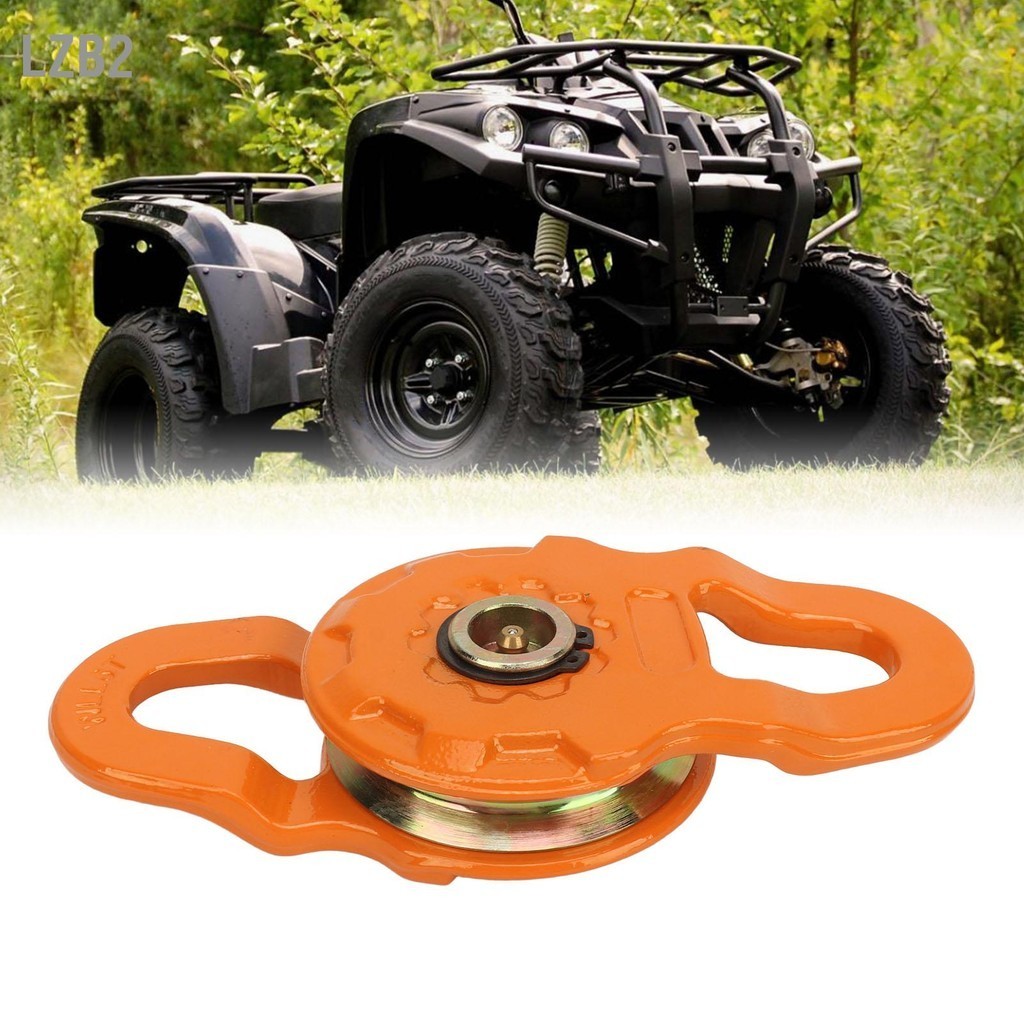 LZB2 Snatch Block Heavy Duty 25 000lbs ความต้านทานการแตกหักขั้นต่ำ 12 500 Lbs ขีดจำกัดการโหลดการ ...