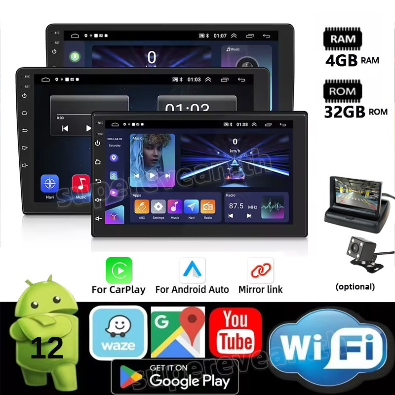 เครื่องเล่นมัลติมีเดีย 2 Din Android 12 RAM4G ROM32G Android Player 7 9 10 nch WIFI GPS สําหรับ ...