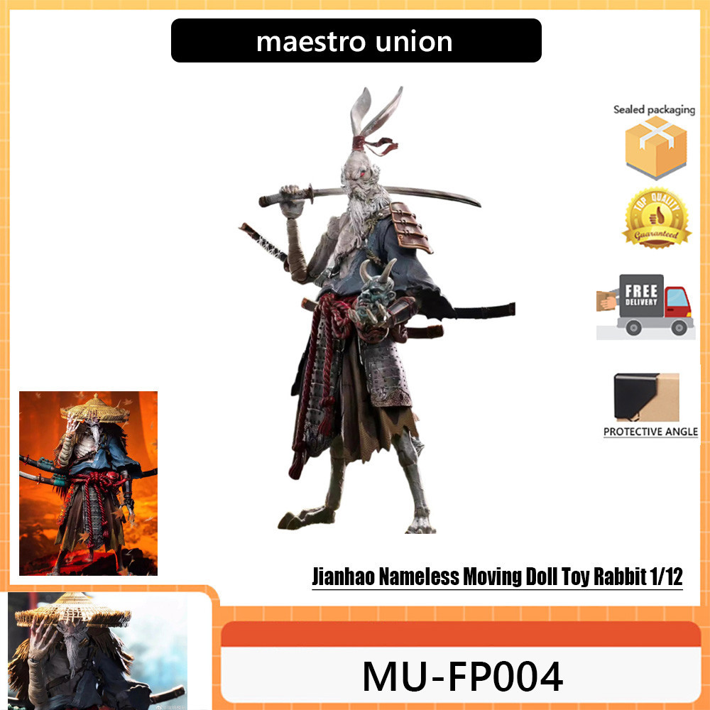 Maestro union MU-FP004 1/12 Bunny Man Frey Planet Swordsman ไม่มีชื่อ Action Figure ของเล่น ...