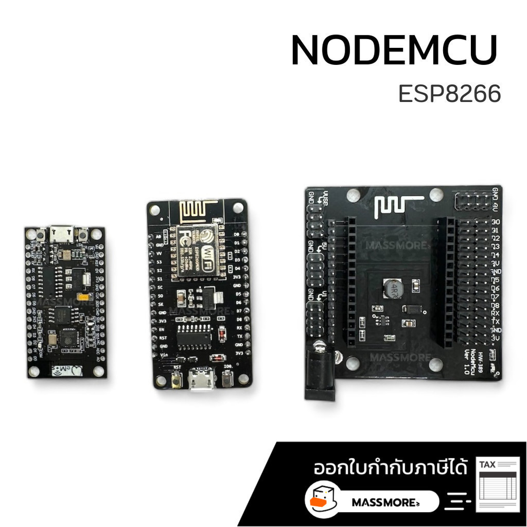 NodeMCU V3 บอร์ด ESP8266 Arduino Lua WIFI หน่วยความจำ Flash 32MB USB ...