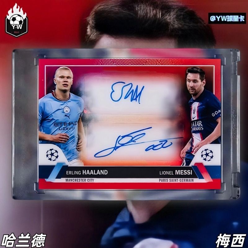 เมสซี&Harland Homemade Star Card 5/5 Double Sign Non-Panini Non-Genuine ...