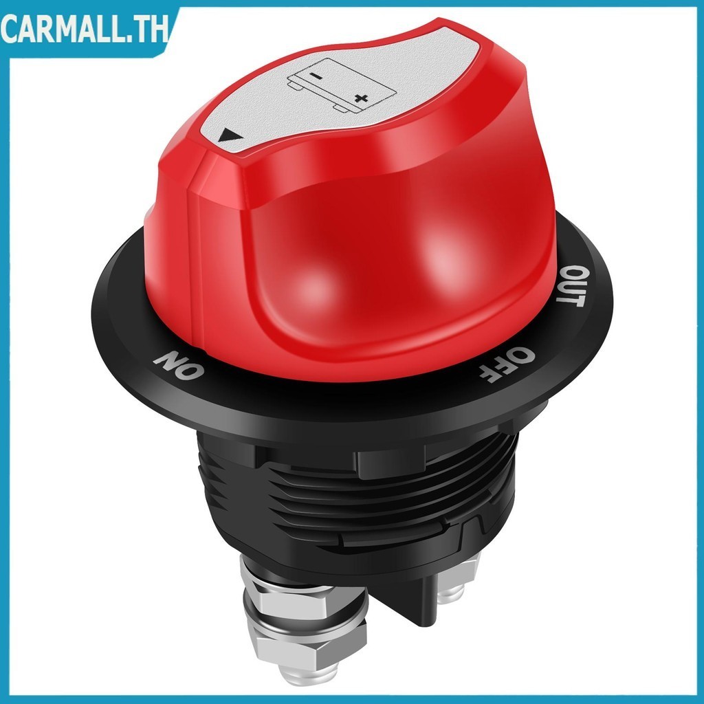 แบตเตอรี ่ Disconnect Switch 12V-48V แบตเตอรี ่ Isolator Power Cut Off ...