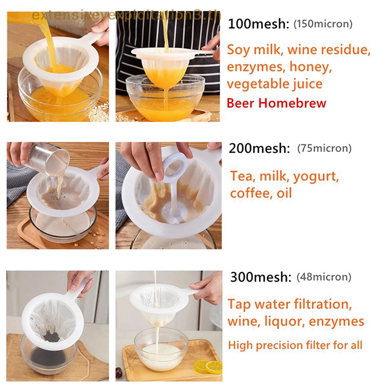 # Hgth # 80/100/120/200/400 Mesh Ultra-Fine Kitchen Nylon Mesh Strainer ...