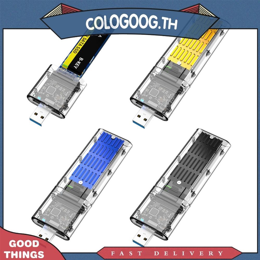 M2 SSD Case M.2 ถึง USB3.0 Gen 1 5Gbps SATA SSD Hard Disk Enclosure Box ...