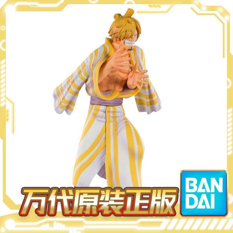 Bandai One Piece One Piece Wano Country Sanji Brook Figuarts Zero FZ ...