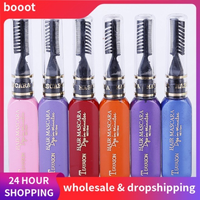Teayason Hair Mascara เก๋ๆง่ายๆ ทำได้ไม่ซ้ำ ไม่มีเบื่อ เปลี่ยนลุ้คชิคๆ ...