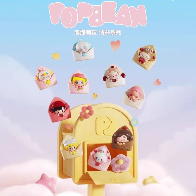 Pop Mart POP BEAN Love Letter วันวาเลนไทน์น่ารักอนุภาค Series ตุ๊กตา ...