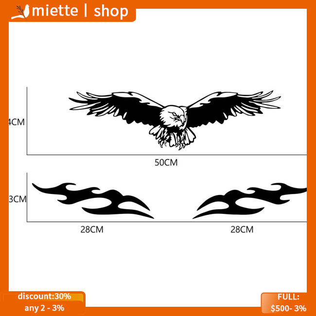 Tte 3 ชิ้นรถ Hood ฝาครอบสติกเกอร์ Eagle เปลวไฟกราฟิก PVC ไวนิล Decals ...