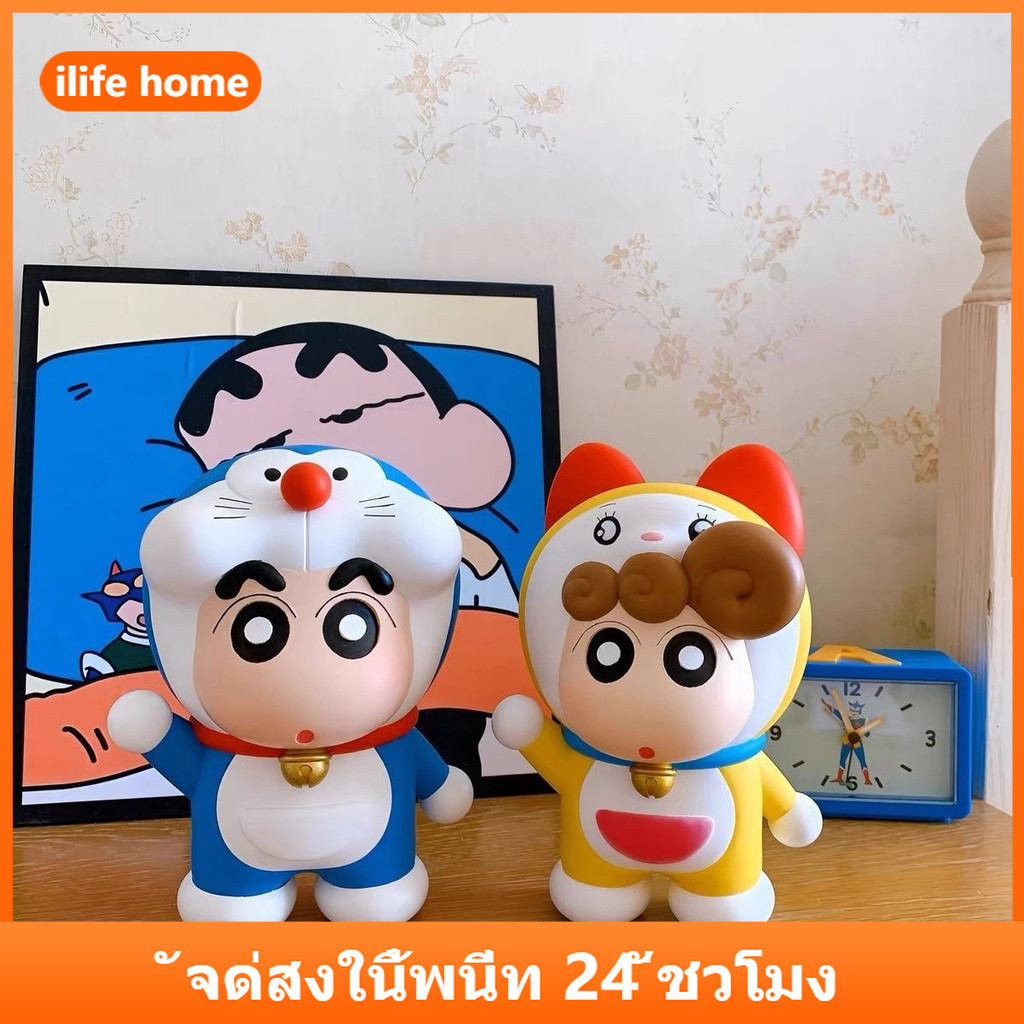 Crayon Shin chan คอสเพลย์ Doraemon น่ารักอะนิเมะรูป COD สต็อกรูปตุ๊กตา ...