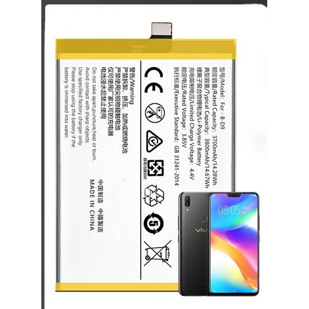 ใช้ได้กับแบตเตอรี่ Vivo Y85 แผงวงจร Y85a โทรศัพท์ Y85l รุ่นปรับปรุงจากโรงงานดั้งเดิม ความจุขนาด ...