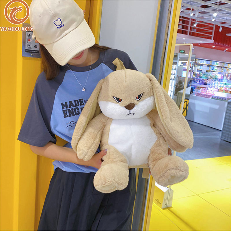 YA ZHOU LONG Jackrabbit Plush Toy Backpack กระเป๋าตุ๊กตาครอสบอดี้เด็ก ...
