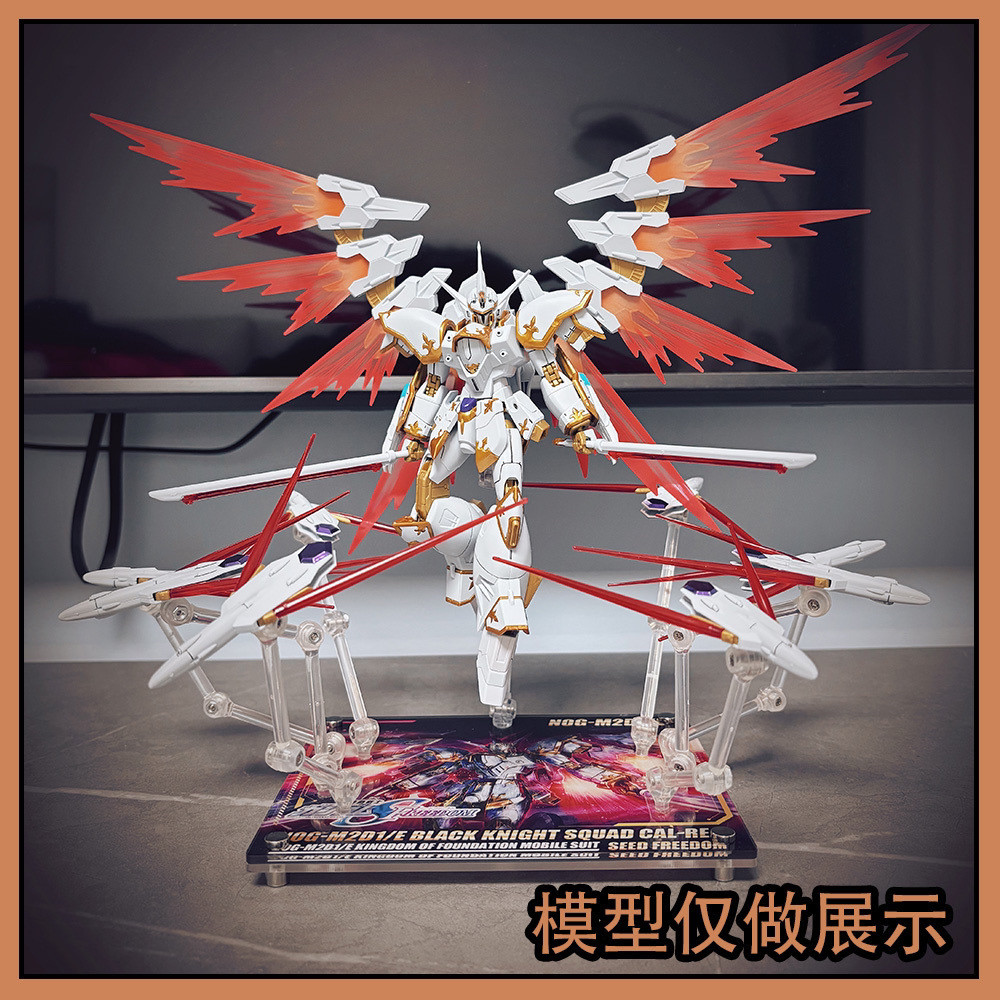 Hg Godbird Galo Gundam seed Dedicated Acrylic Platform Stand Desktop ...